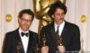 THE COEN BROTHERS – St Louis Park Historical Society